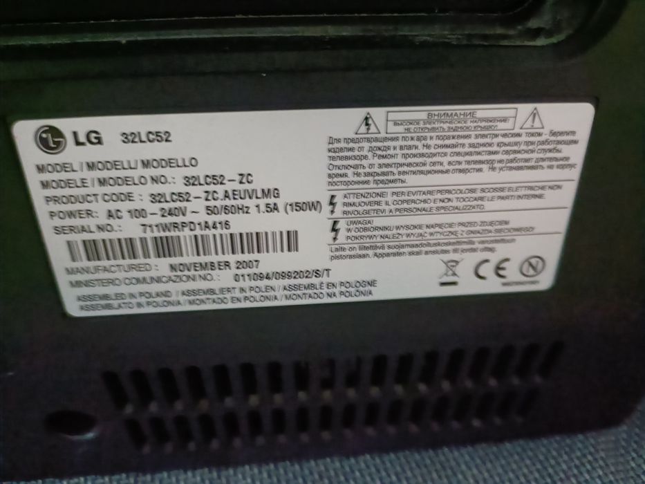 Lcd LG 32 polegadas Ericeira • OLX.pt