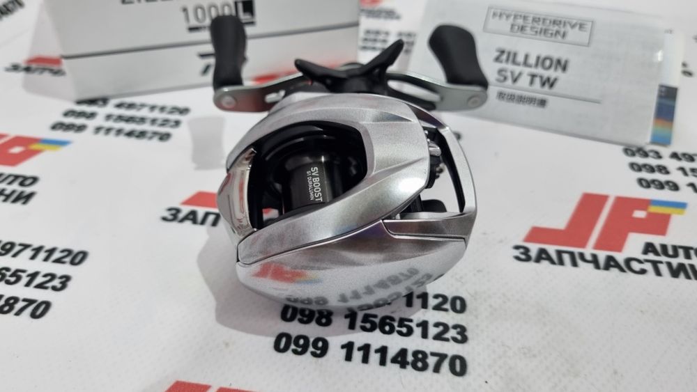 Катушка мультипликаторная Daiwa 21 Zillion SV TW: 11 799 грн ...