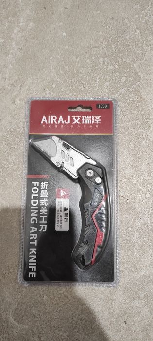 Ніж будівельний складний металевий Airaj: 350 грн. - Ручний інструмент Мукачево на Olx
