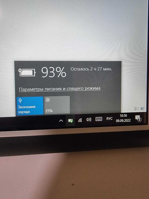 Захищений планшет Motion Computing MC-F5 CFT-003 (i7-3667U): 6 700 грн ...