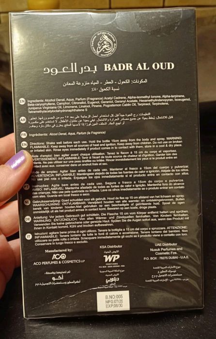 Nowe perfumy arabskie Badr Al Oud Al fakhr męskie 100 ml Warszawa Ursus ...