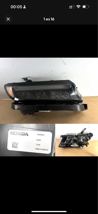 Honda Prologue правая передняя фара: 1 000 $ - Передні фари Софіївська ...