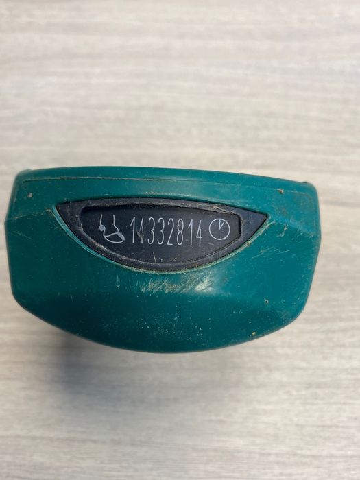 Responder Rescounter Gea westfalia wykrywanie rui stacja paszowa Kalisz ...