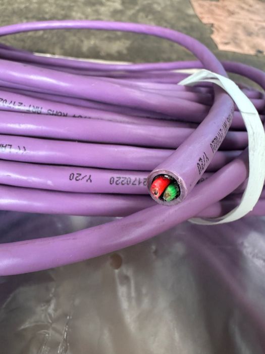 Кабель Lapp PROFIBUS UNITRONIC BUS PB 1 x 2 x 0.64 2170220: 70 грн ...