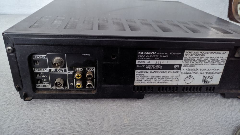 Magnetowid nagrywarka VHS SHARP VC-6V3 Jędrzejów • OLX.pl