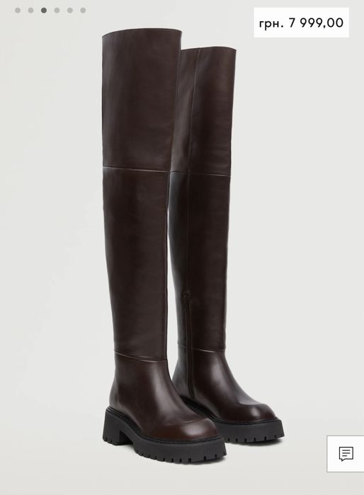 Ботфорти MANGO original: 4 500 грн. - Ботфорти Славута на Olx
