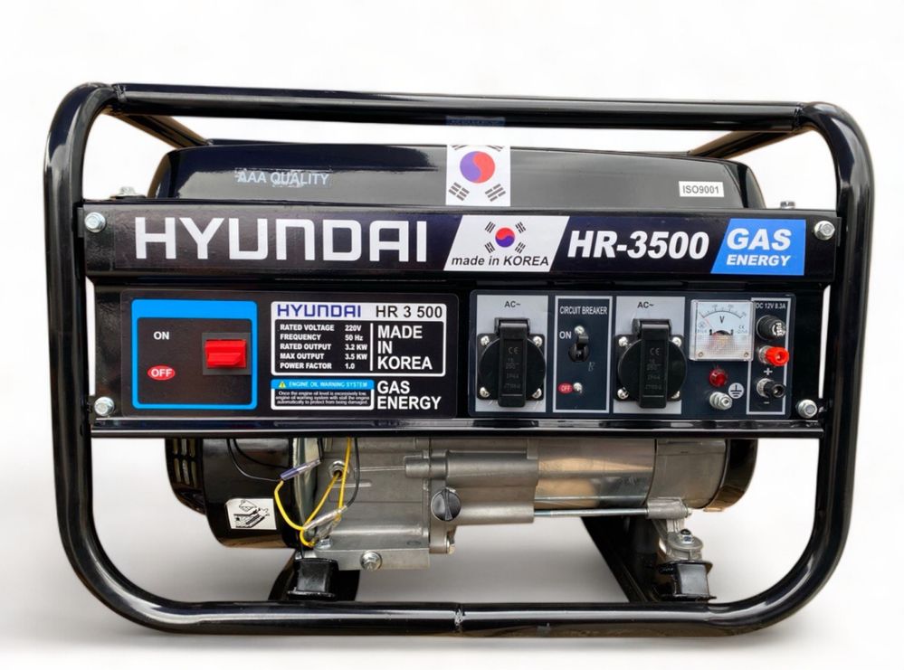 Генератор HYUNDAI 3.5 кВт HOS, Корея бесплаьная доставка: 9 749 грн ...