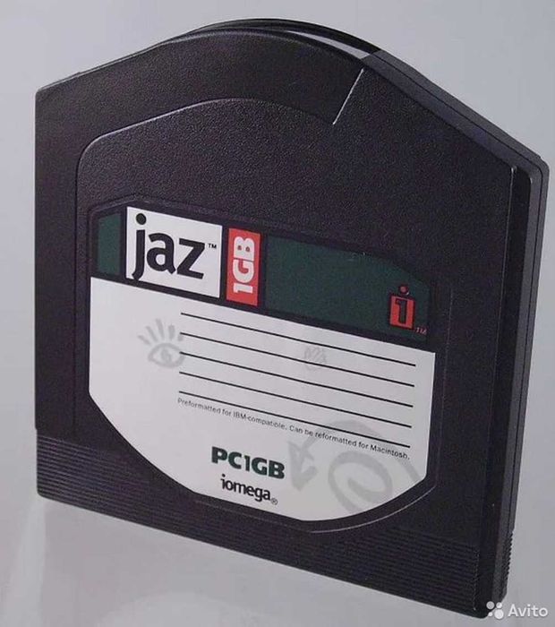 Jaz Disk