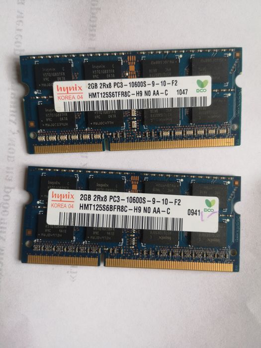 Оперативна пам'ять Hynix 2gb DDR3: 150 грн. - Запчастини для ноутбуків Львів на Olx