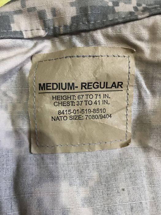 Форма Камуфляж мм14 Піксель USA Combat Uniform не мультикам: 1 500 грн ...