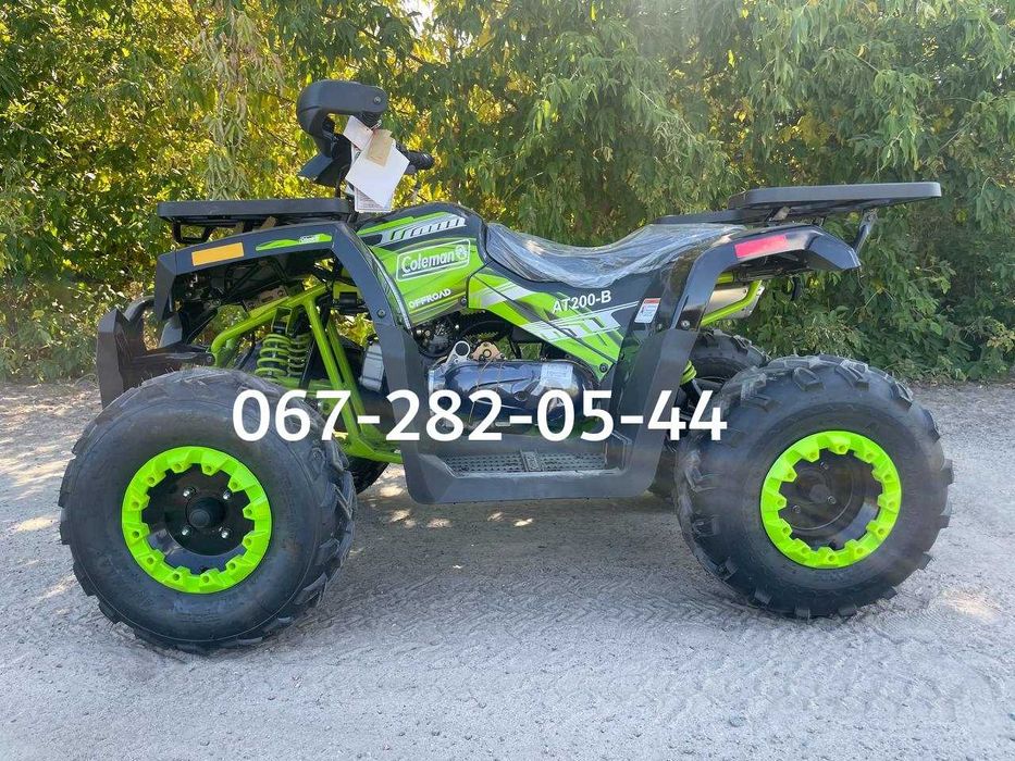 Квадроцикл Spark SP 200-2 Двомісний Доставка безкоштовна Спарк Мікілон ...