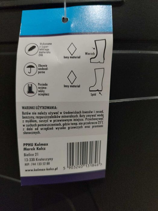 Чоботи Kolmax EVA Long 43 -30 ° C Black: 1 400 грн. - Інші чоботи ...