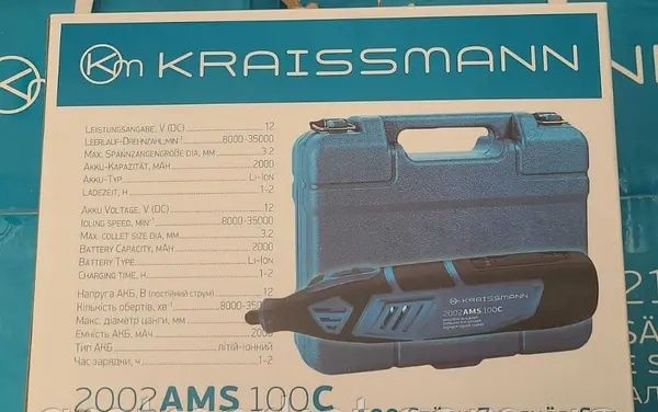 Акумуляторный Гравер Крайсман 2000 мАг 100Насадок 35000об/мин Германия ...