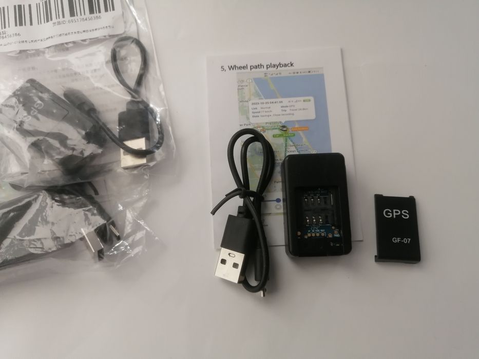 Трекер для відстеження геопозиції GPS GF-07: 199 грн. - Інша ...