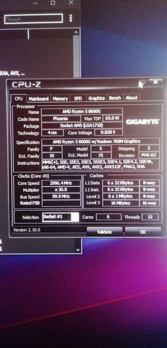 Процесор AMD Ryzen 5 8600g sAM5 Radeon 760M Tray | новий: 7 200 грн ...