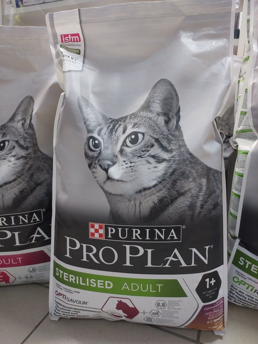 ПроПлан для котів на вагу, ProPlan Adult Kitten Sterilised Delicate ...
