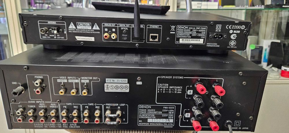 Denon PMA 500V+streamer DMP 720AE Gniezno • OLX.pl