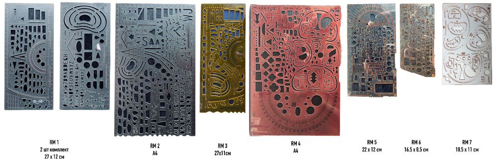 Лінійка офіцерська військова тактична комплект Nato A4 Rm 4 350 грн Канцтовари витратні