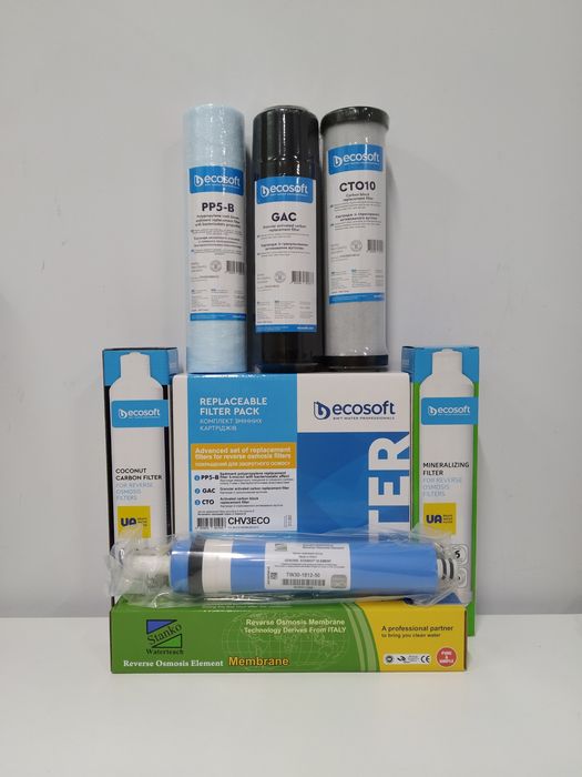 Улучшенный комплект картриджей 1 2 3 Ecosoft Экософт для осмоса 380 грн Фільтри для води