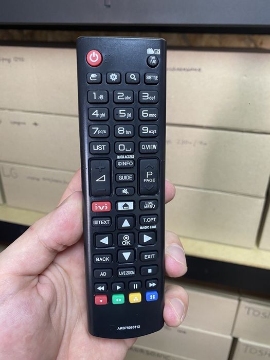 Пульт до LG. Новий! Гарантія!: 149 грн. - Аксесуари для ТВ/Відеотехніки ...