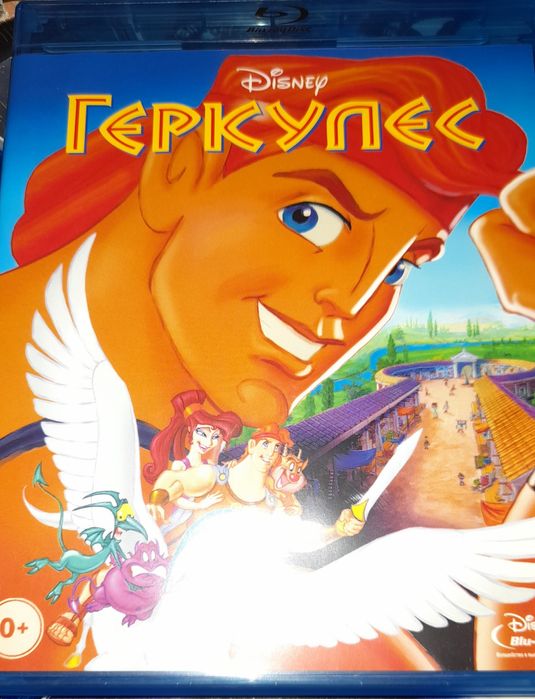 Hercules Gold Classic Collection Dvd