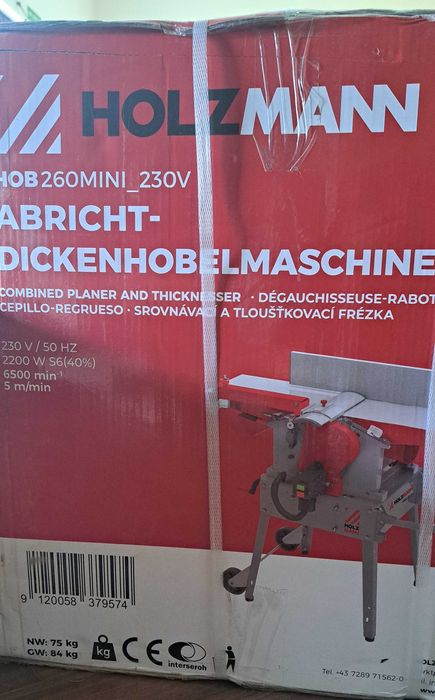 Strugarko-grubościówka Holzmann Lublin • OLX.pl