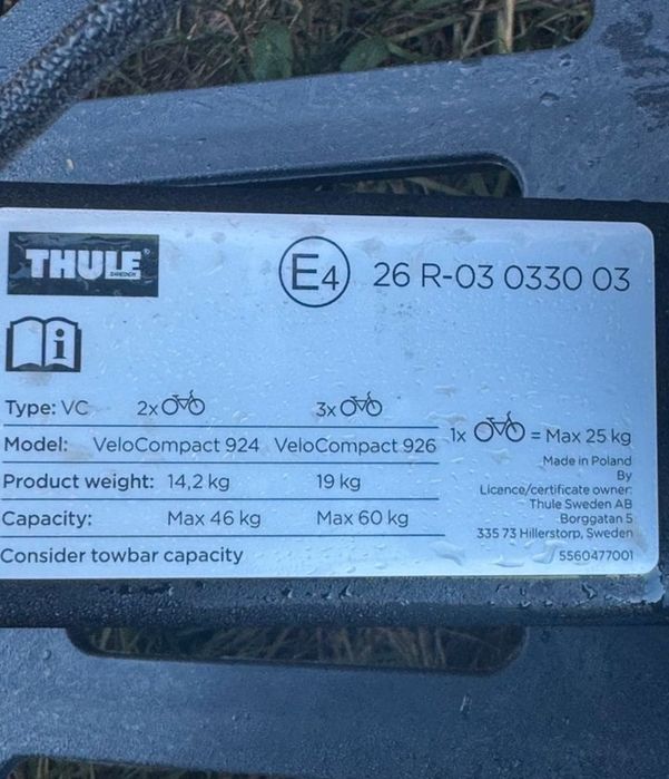 Thule velo compact 926 велокріплення для 3-4 велосипедів: 26 500 грн ...