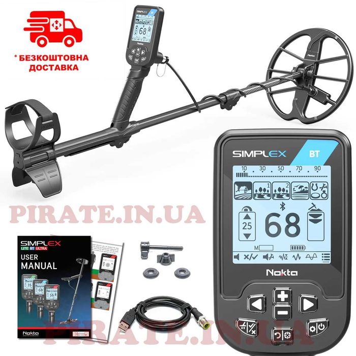 Металошукач Nokta Makro Simplex Bt металлоискатель Нокта. Новый!: 13 ...