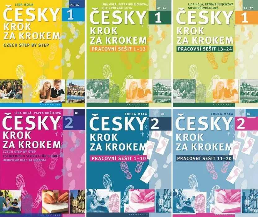 Cesky krok za Krokem . Cestina Expres.Cestina pro Cizince. Чеська мова: 60 грн. - Книги ...