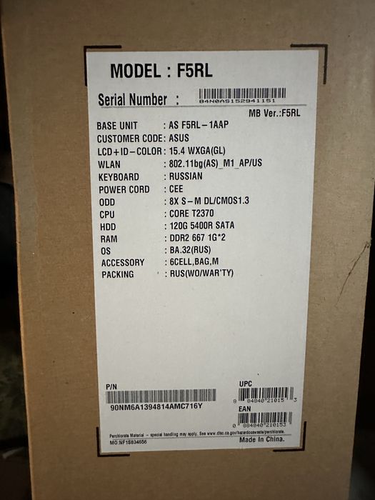 Ноутбук asus f5rl: 500 грн. - Ноутбуки Київ на Olx