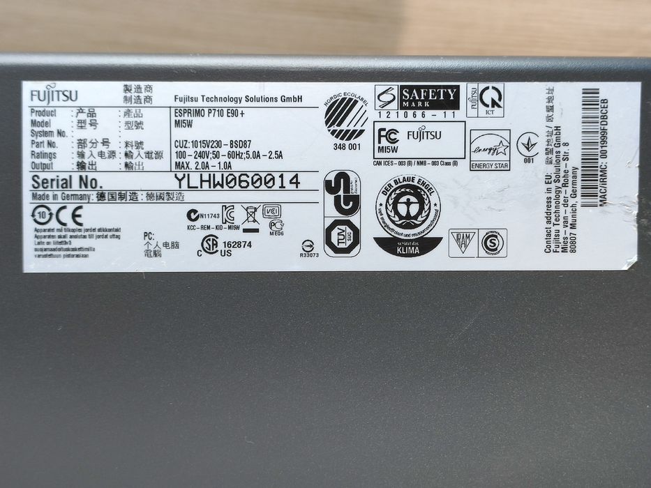 Корпус Fujitsu Esprimo P710/910 (D3061-A1/C1, D3161-A1/C1): 500 грн ...