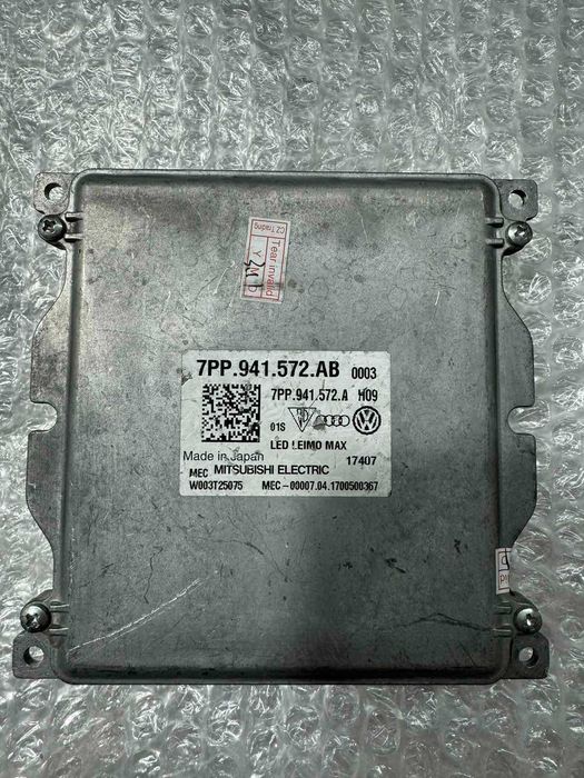 Блок розпалу світла Full led Audi A4, A5, Audi Q7 - 7PP941572AB: 1 500 ...