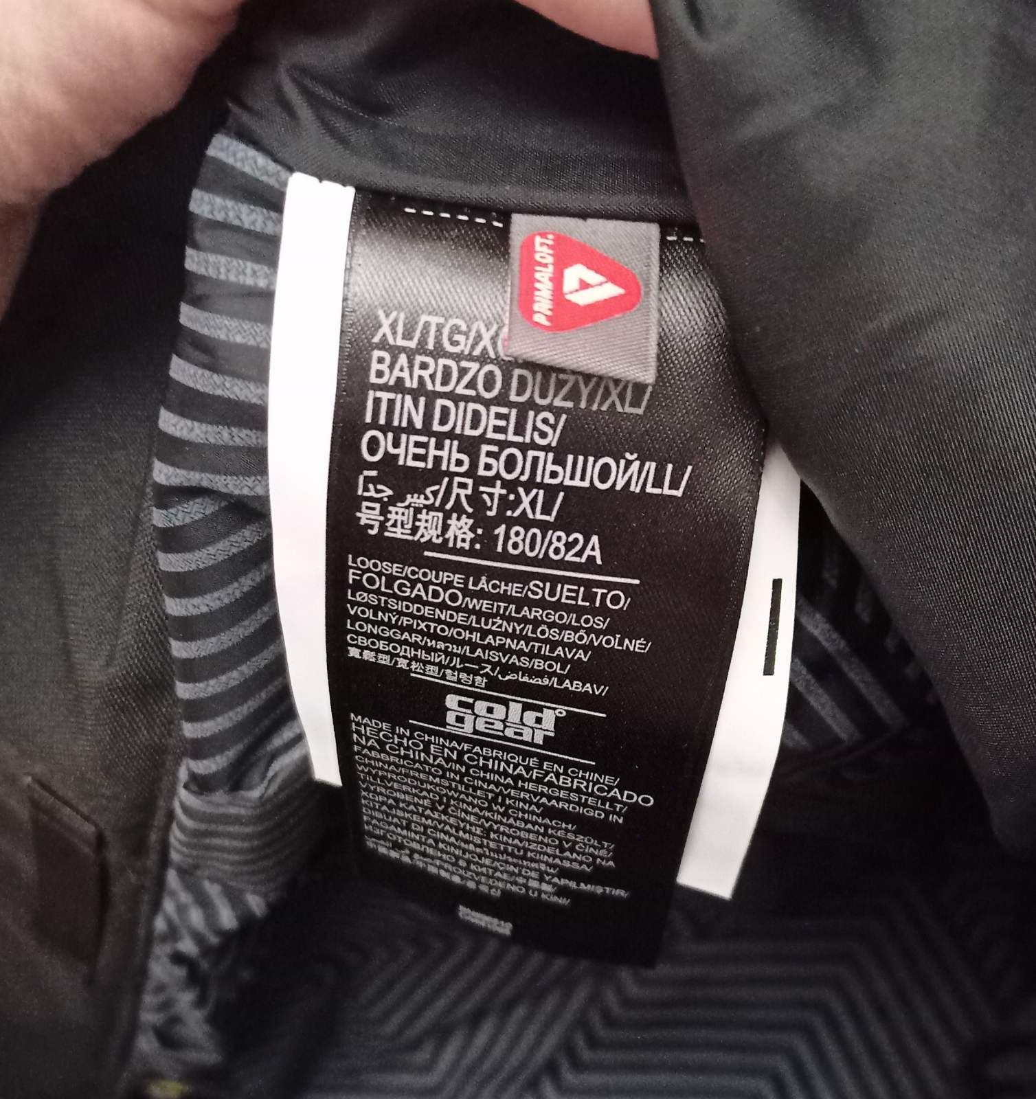 Спортивные штаны Under Armour: 3 200 грн. - Спортивні штани Харків на Olx
