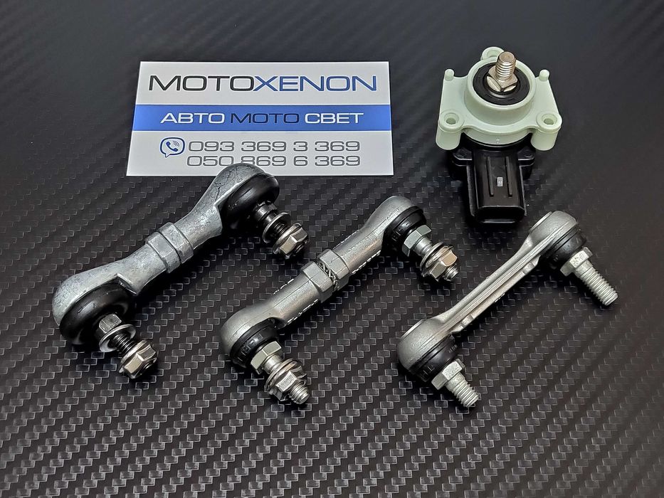 Тяга датчика высоты подвески, тяжка TOYOTA Land Cruiser LEXUS LX Prado ...