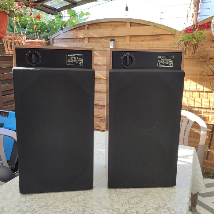 Kolumny głośnikowe unitra zgc-50-8-44 Otwock • OLX.pl