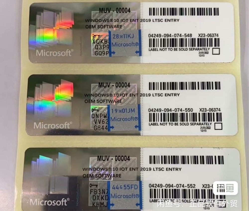 Ключ Активації Windows 10/11 Pro (відповідь 1хв) Ключ потім оплата: 99 ...