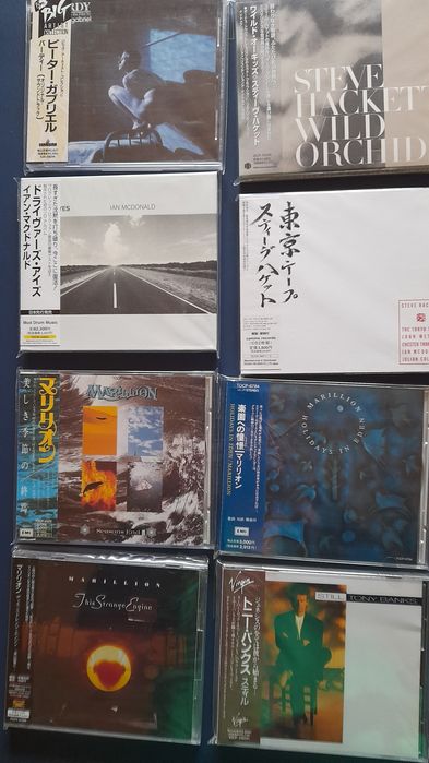 Japan CD Progressive Rock, компакт дискияпонські: 600 грн. - CD / DVD ...