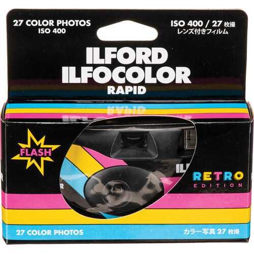 Одноразова плівкова камера ILFORD Rapid Retro 400 iso / 27 кадрів: 1 ...