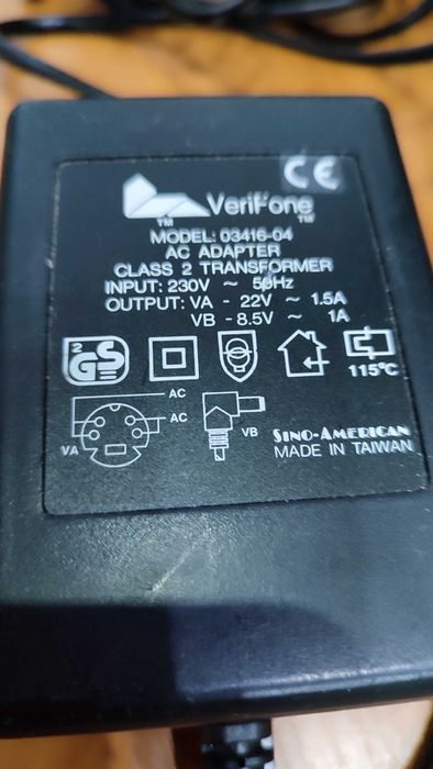 Оригинальный блок питания VERIFONE (трансформатор): 220 грн ...