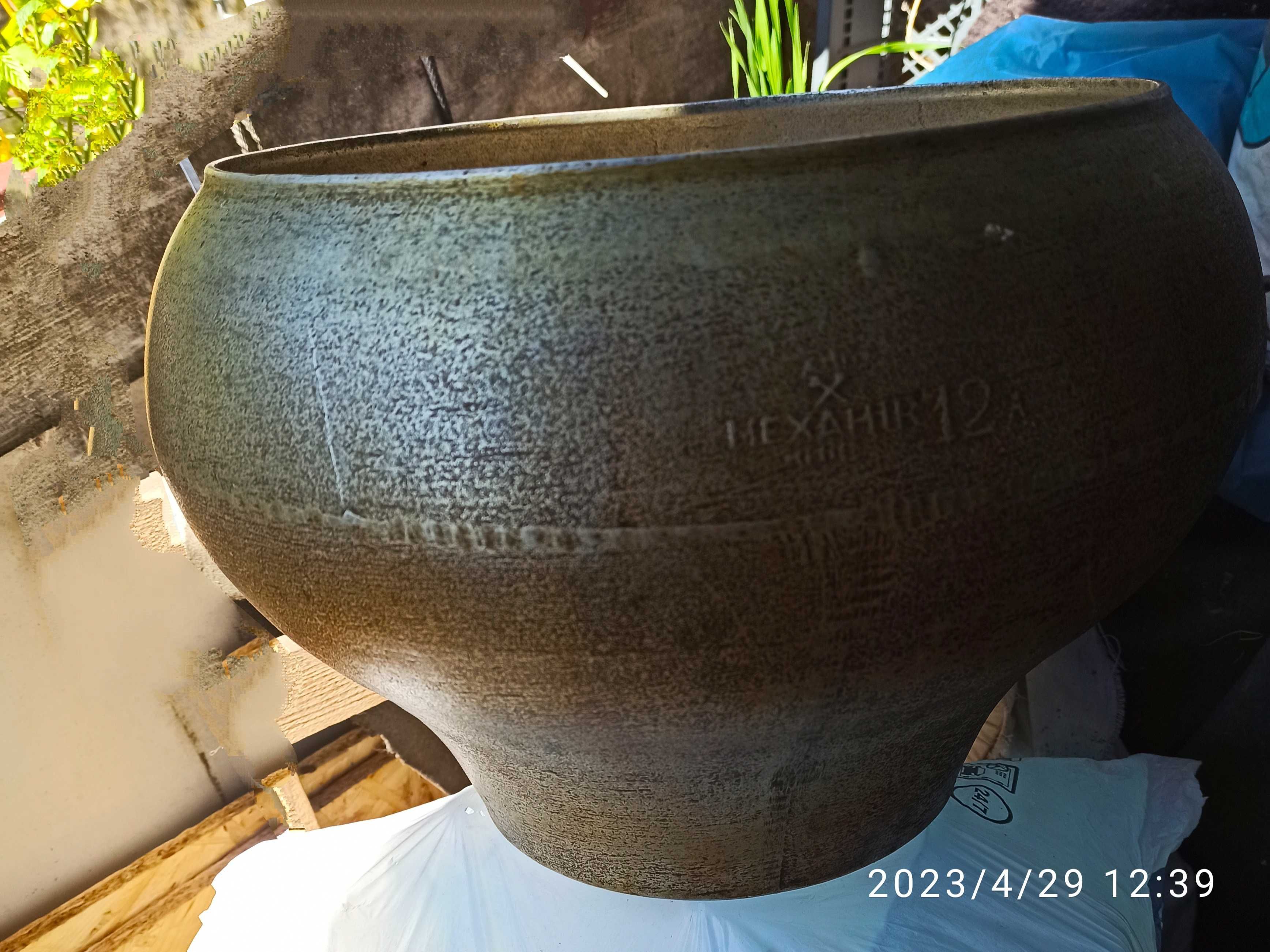 Казан, алюміній 12л: 980 грн. - Посуд / кухонне приладдя Київ на Olx