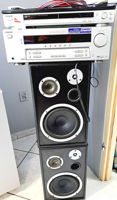Amplituner Sony STR-DE 495P + DVD + Kolumny MEDION MD 8998 Trzcianka • OLX.pl