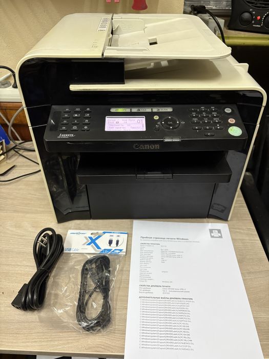 Продам БФП ПРИНТЕР Canon mf4580dn: 4 200 грн. - Принтери / БФП Київ на Olx