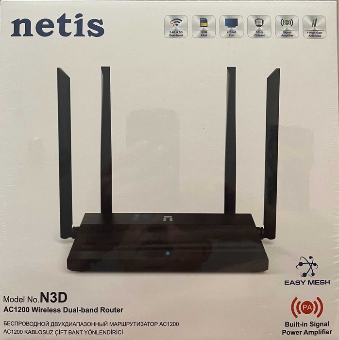Роутер netis N3D: 735 грн. - Периферийные устройства Киев на Olx
