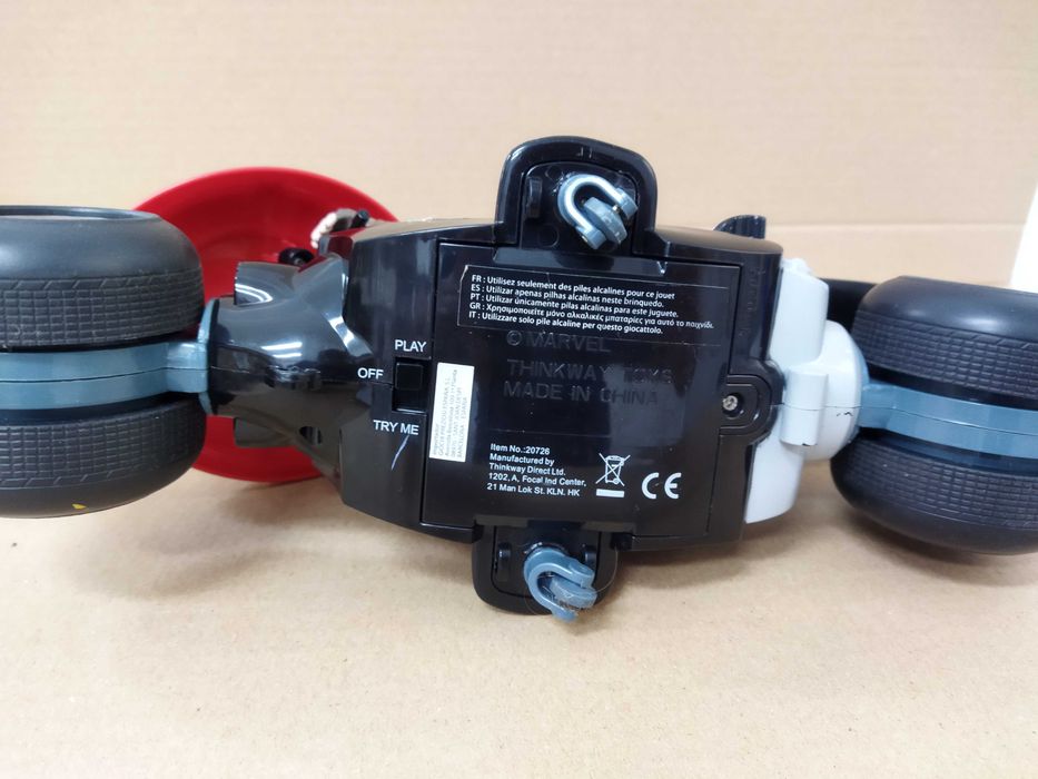 Capitão América c/Mota da Giochi Vila Nova de Gaia • OLX Portugal