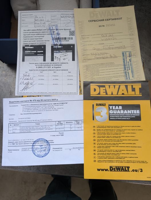 Dewalt dcf 961 гарантія: 14 000 грн. - Електроінструмент Львів на Olx