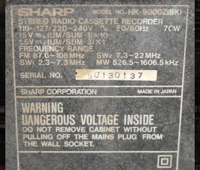 Sharp HK-9000 аудіо vintage system retro audio: 40 000 грн. - Магнитолы ...
