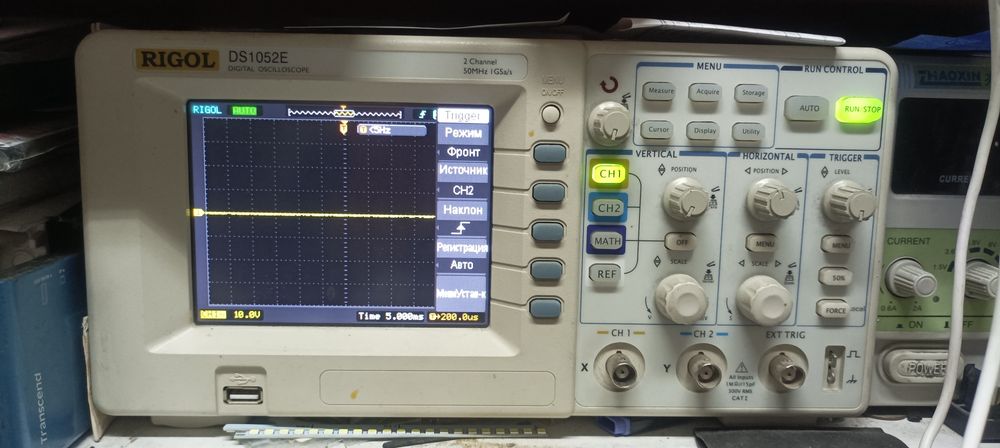 Продаётся осциллограф Rigol DS1052E: 7 100 грн. - Інша електроніка Київ на Olx