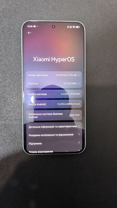 Realmi 16 pro 5g 12/512, Redmi note 15 pro 5g 8/256: 12 200 грн ...
