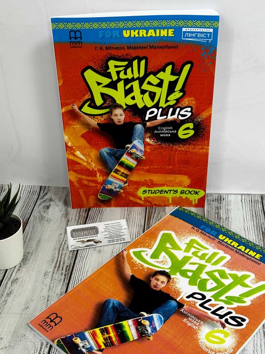 Full Blast 6 клас НУШ книжка+робочий зошит: 275 грн. - Товари для школярів Долина на Olx