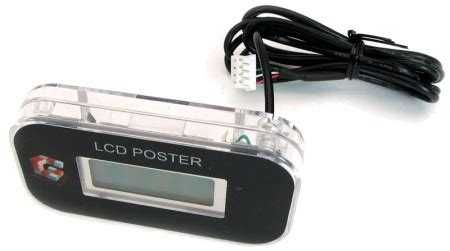 Asus Rog Lcd POSTER Alvalade • OLX Portugal